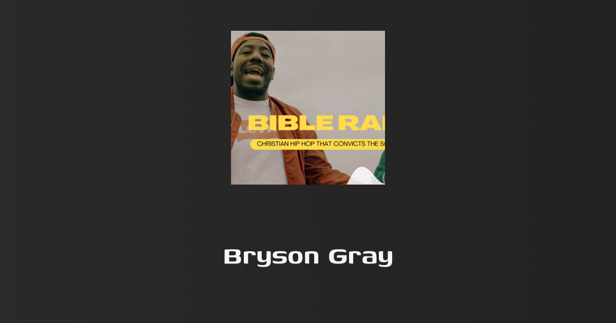 Bryson Gray